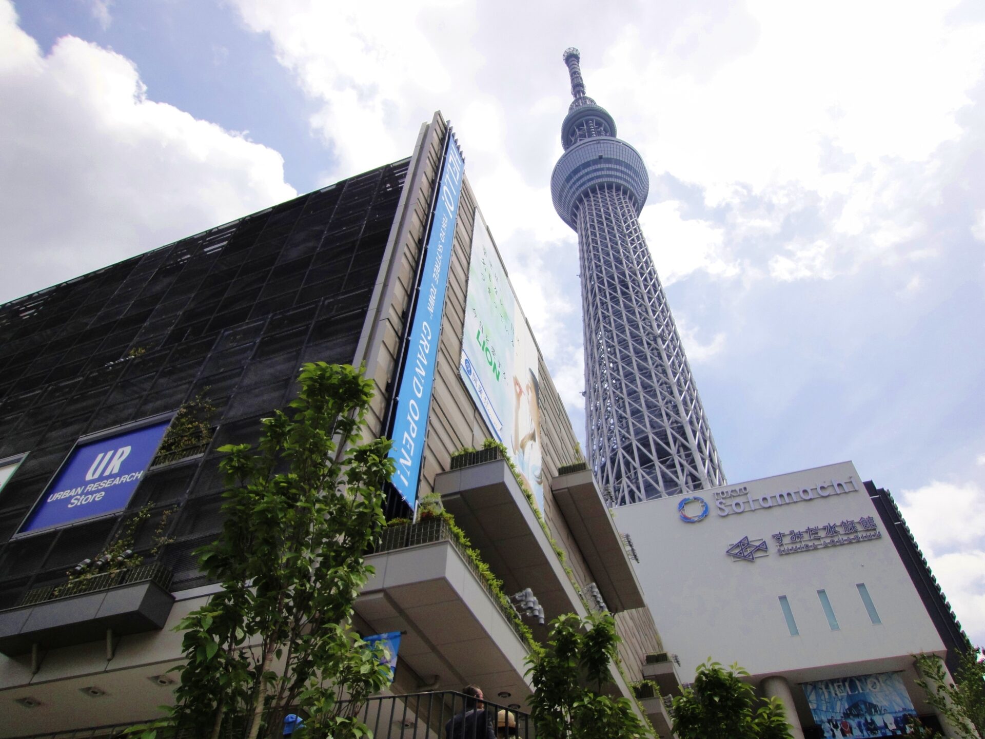10 Shopping Malls you Shouldn’t Miss in Tokyo | Japan Wonder Travel Blog