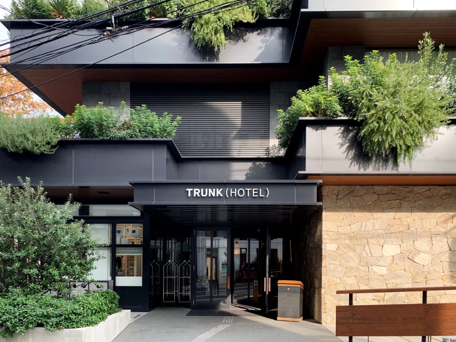 Where to Stay in Shibuya: 10 Recommended Hotels 2026 | Japan Wonder ...
