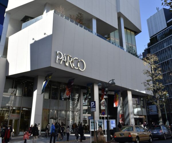 10 Shopping Malls you Shouldn’t Miss in Tokyo | Japan Wonder Travel Blog