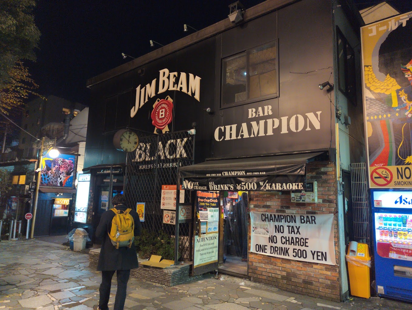 10 Great Places to Do Karaoke in Tokyo | Japan Wonder Travel Blog