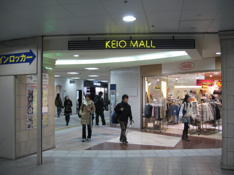 10 Shopping Malls you Shouldn’t Miss in Tokyo | Japan Wonder Travel Blog