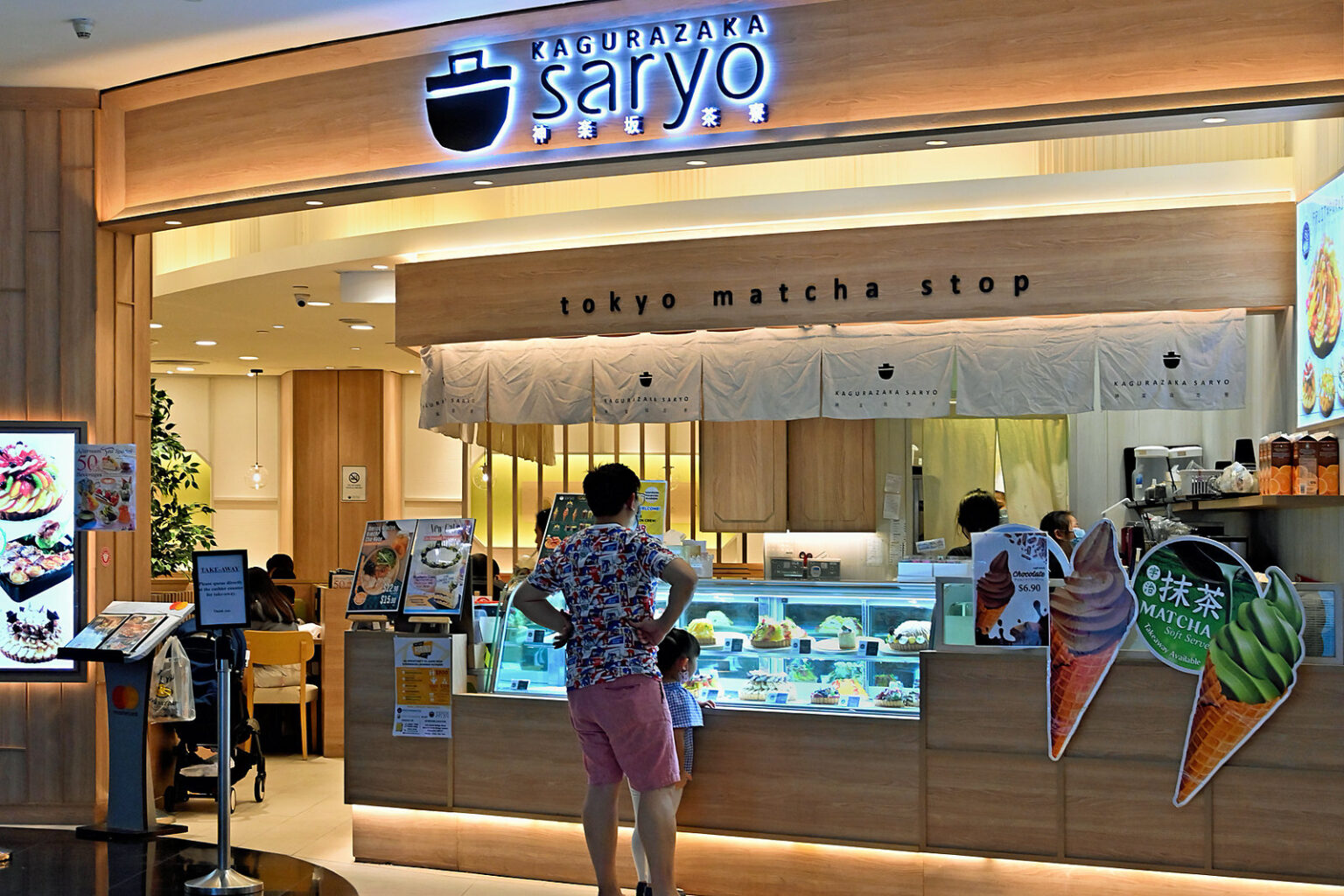 10 Best Matcha Cafes and Tea Rooms in Tokyo | Japan Wonder Travel Blog