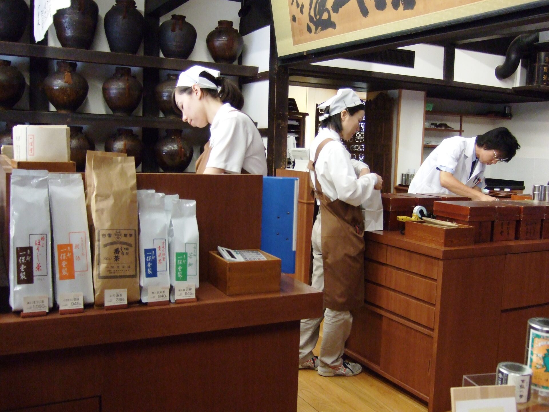 10 Best Tea Shops in Tokyo 2023 | Japan Wonder Travel Blog