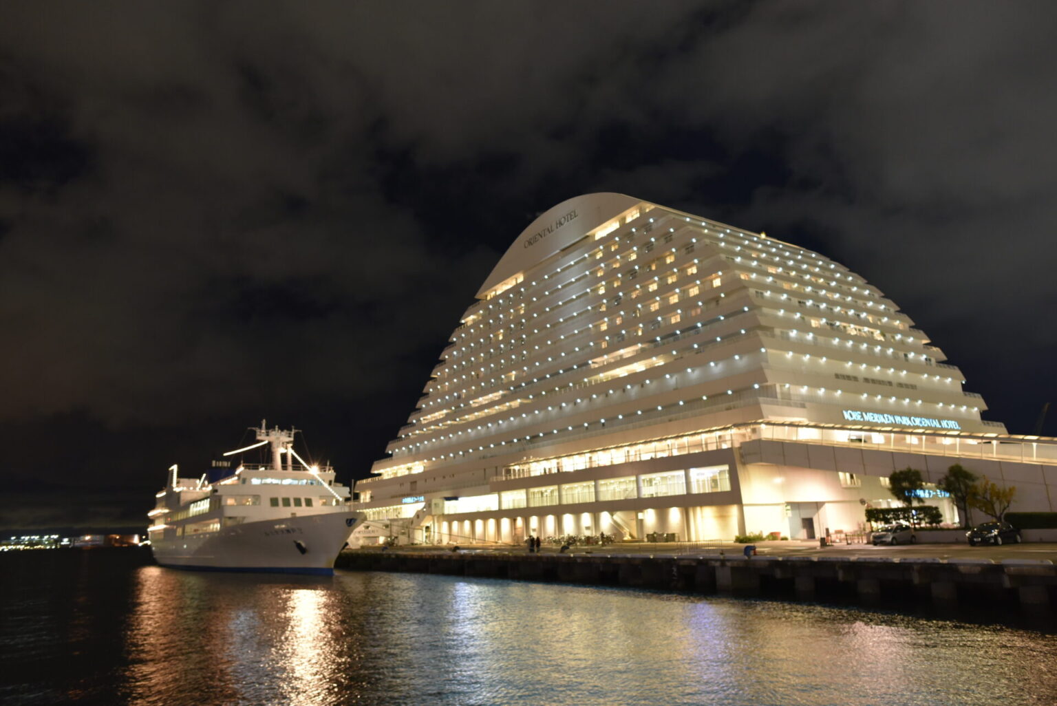 10 Best Hotels in Kobe | Japan Wonder Travel Blog