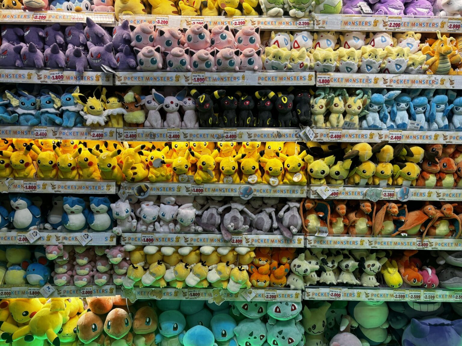 10 Amazing Anime Shops in Tokyo | Japan Wonder Travel Blog