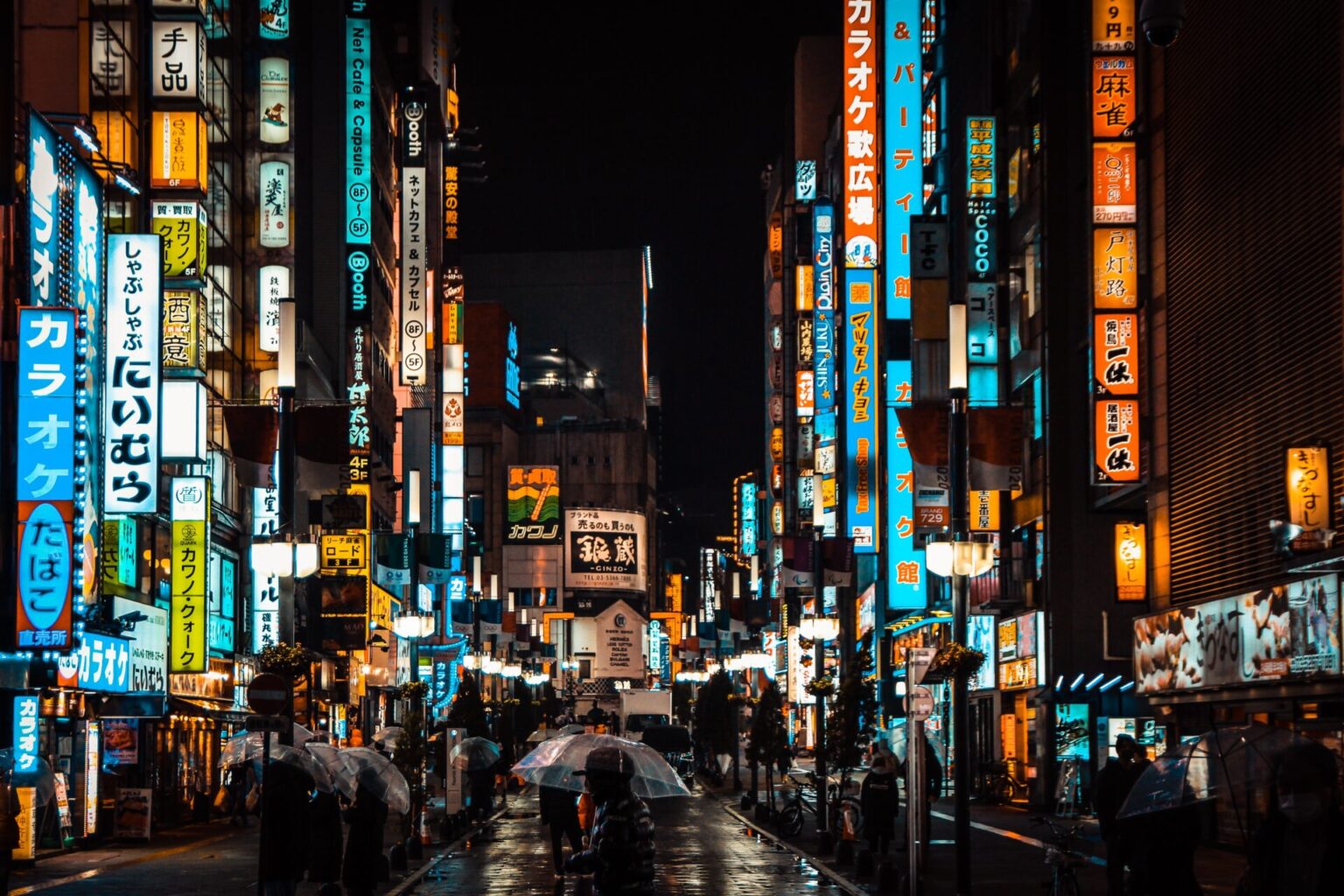 The Ultimate Guide to Shinjuku Nightlife | Japan Wonder Travel Blog