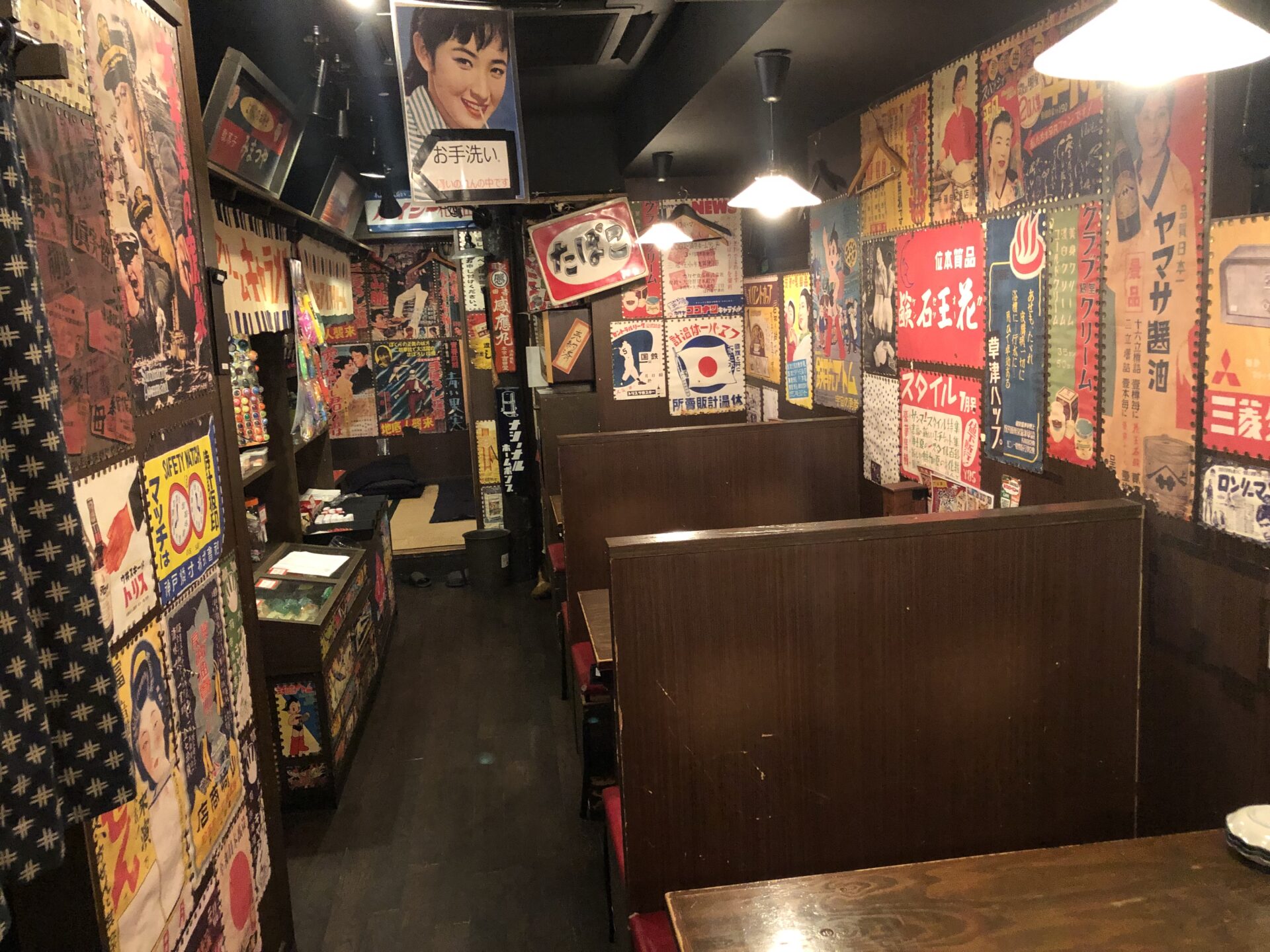 10 Best Izakaya in Shinjuku | Japan Wonder Travel Blog