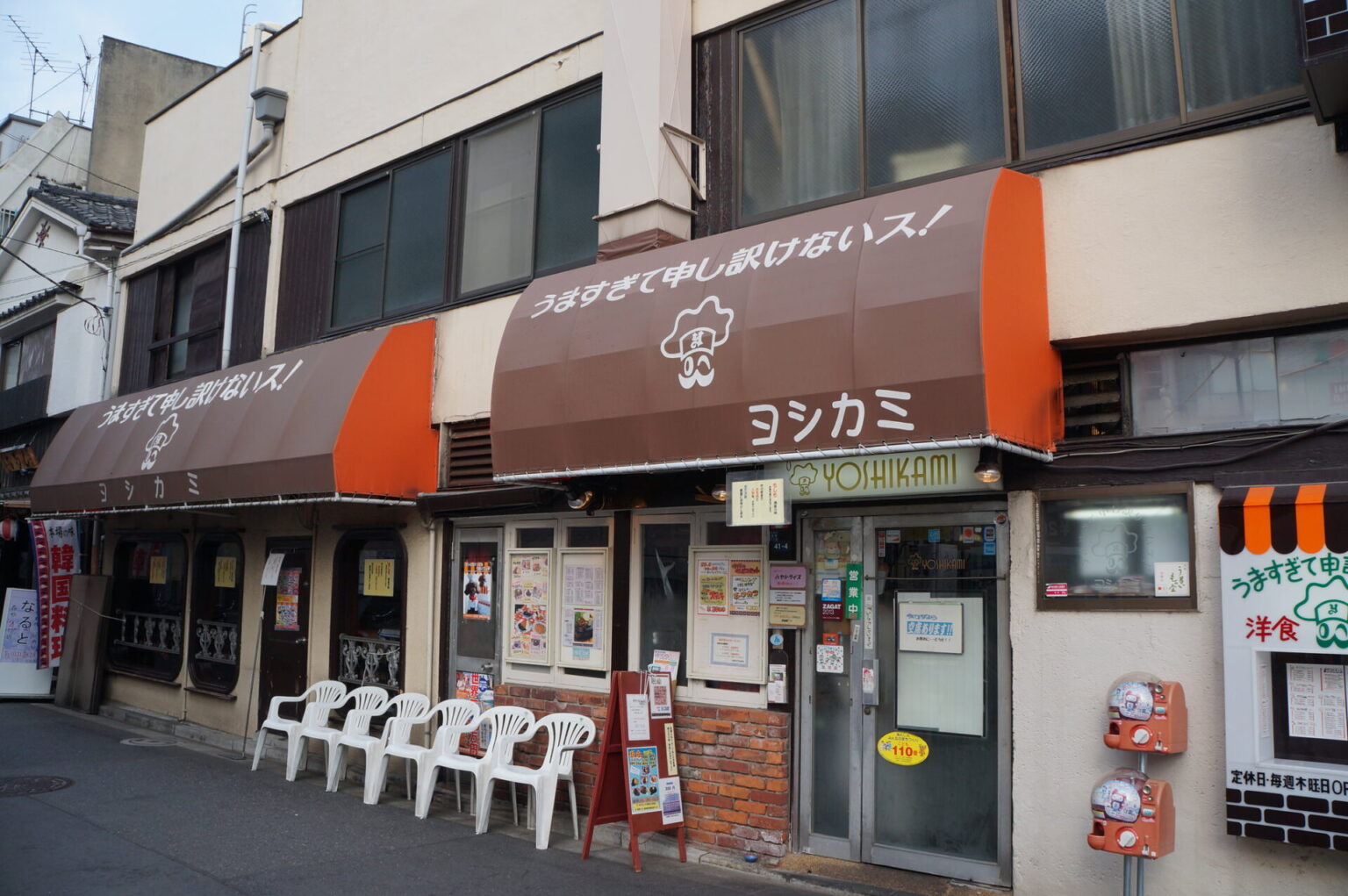 10 Great Restaurants in Asakusa | Japan Wonder Travel Blog