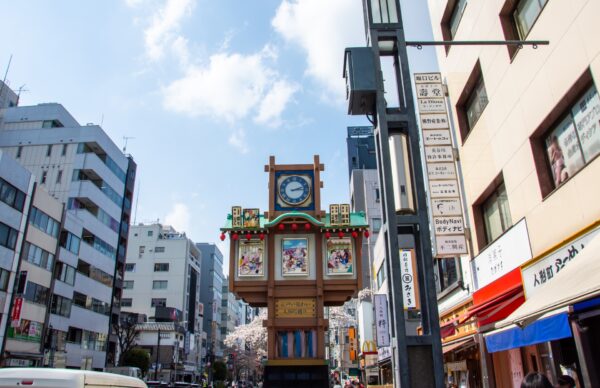15 Hidden Gems in Tokyo That You Need to Visit | Japan Wonder Travel Blog