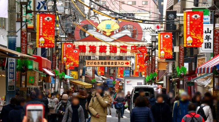 15 Hidden Gems in Tokyo That You Need to Visit | Japan Wonder Travel Blog