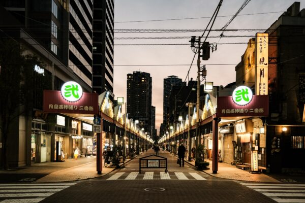 15 Hidden Gems in Tokyo That You Need to Visit | Japan Wonder Travel Blog
