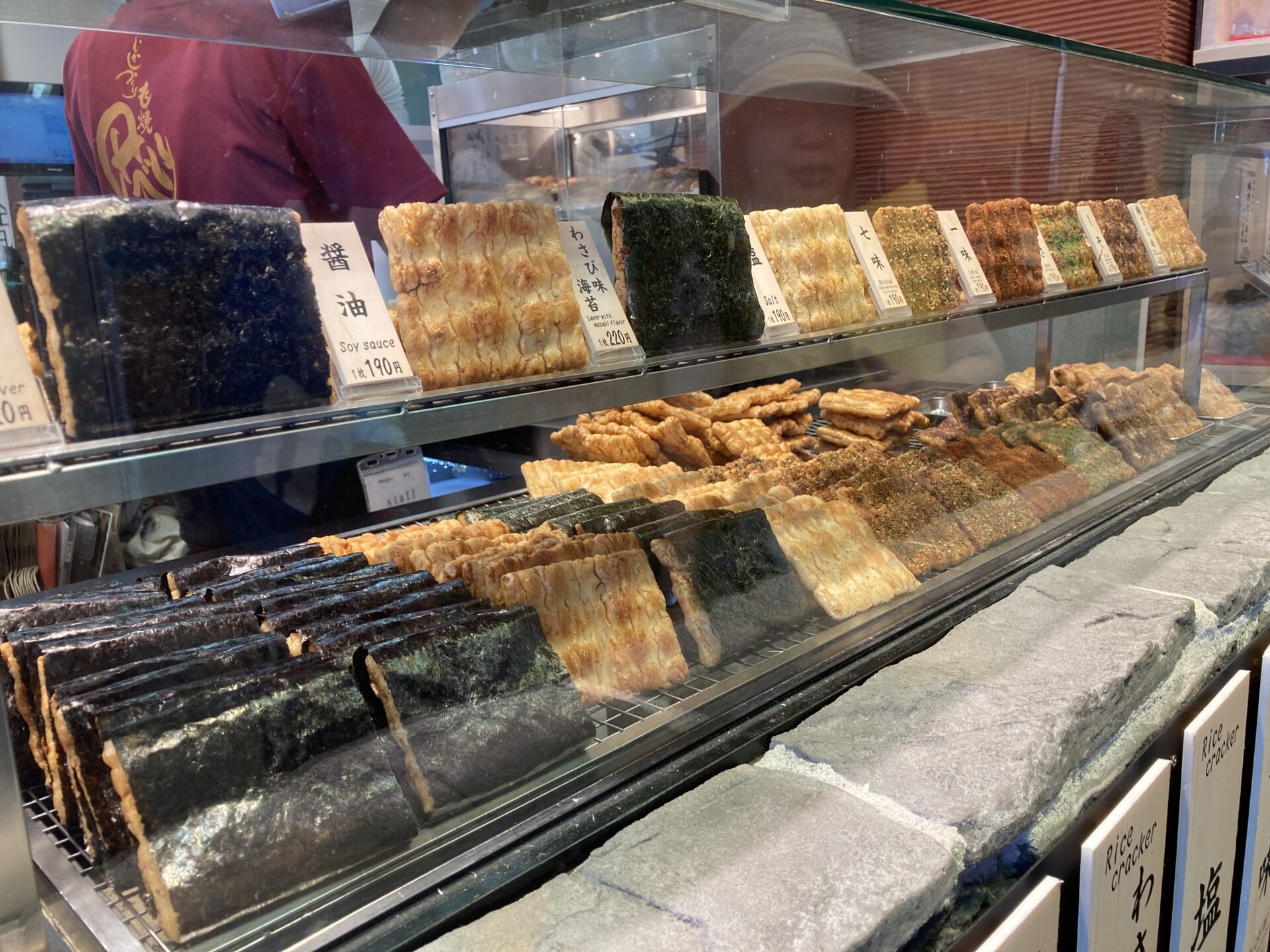 10 Foods to Try at Nishiki Market | Japan Wonder Travel Blog