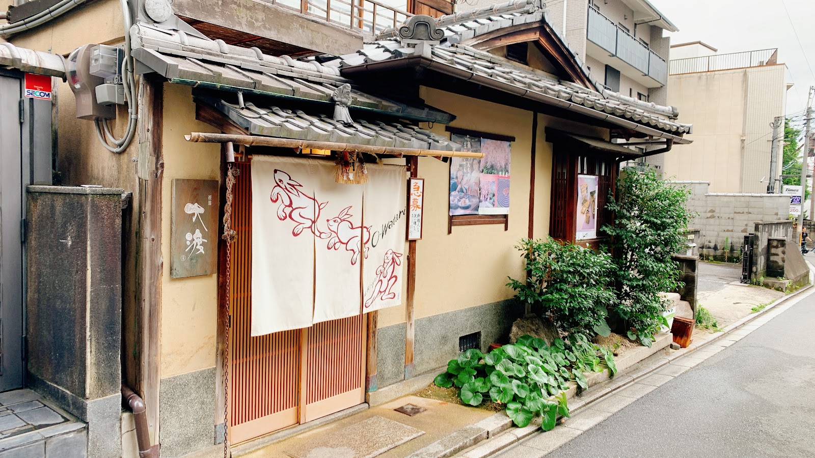 10 Recommeded Michelin Star Restaurants in Kyoto | Japan Wonder Travel Blog