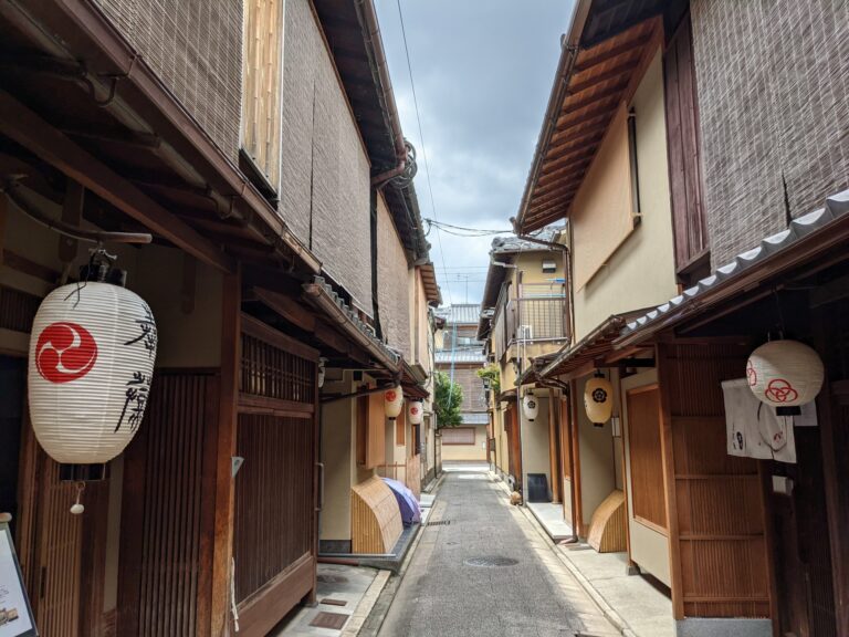 What is a Hanamachi? Where to see Geisha in Japan | Japan Wonder Travel ...