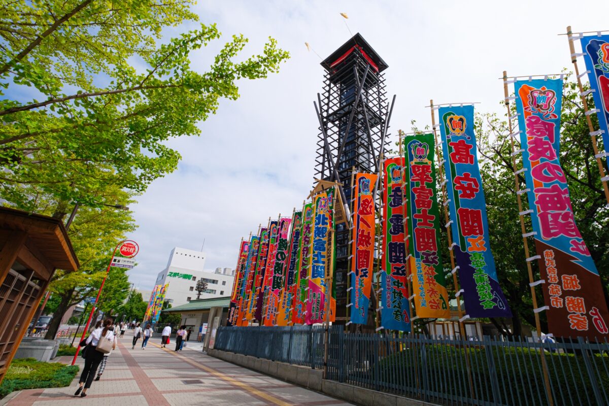 10 Events and Things to Do in Japan in November 2023 | Japan Wonder ...