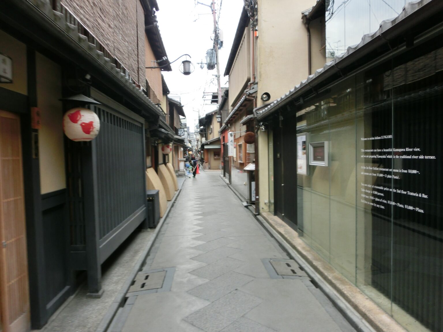 What is a Hanamachi? Where to see Geisha in Japan | Japan Wonder Travel ...