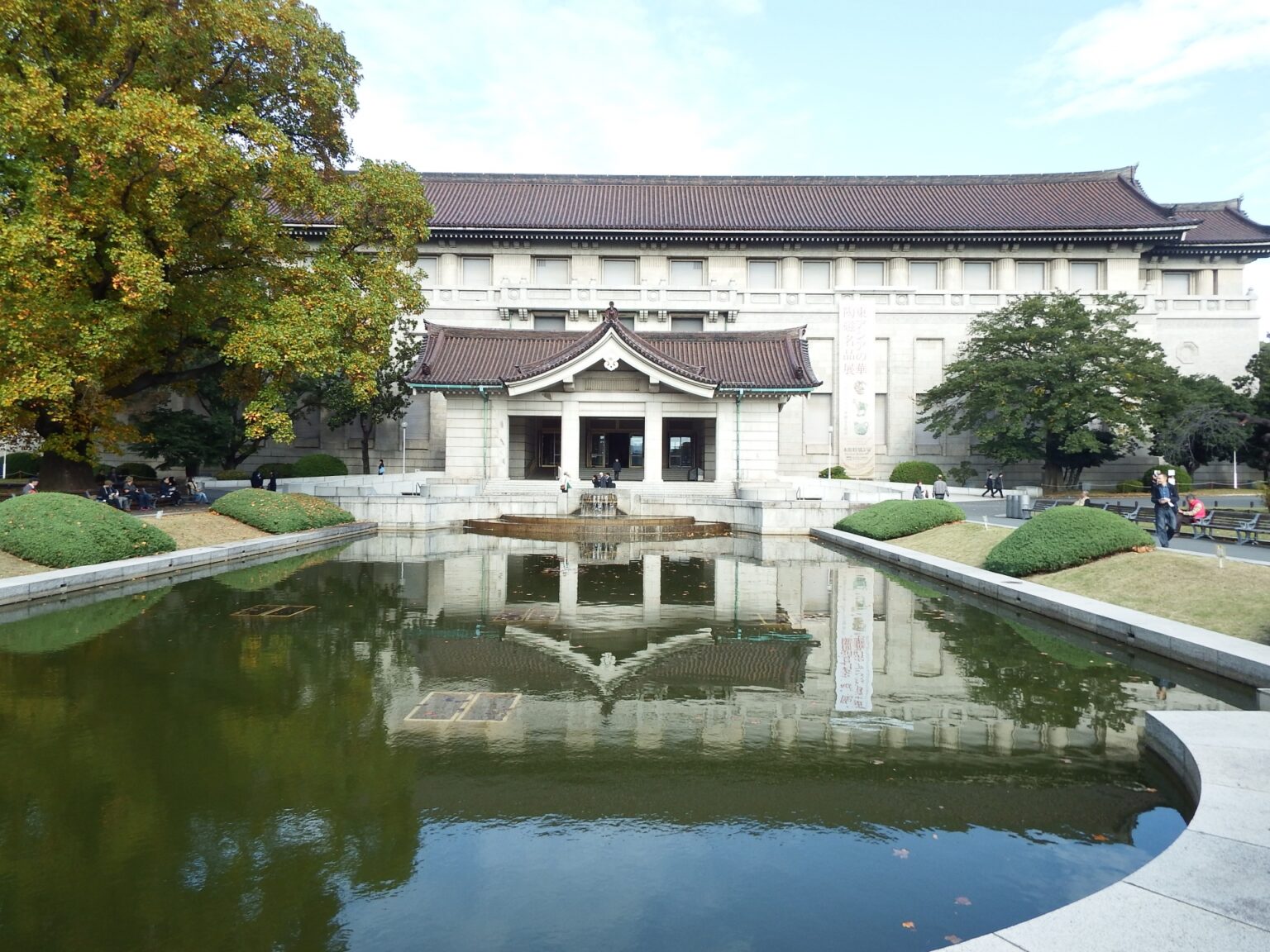 10 Cool and Unique Museums in Tokyo | Japan Wonder Travel Blog