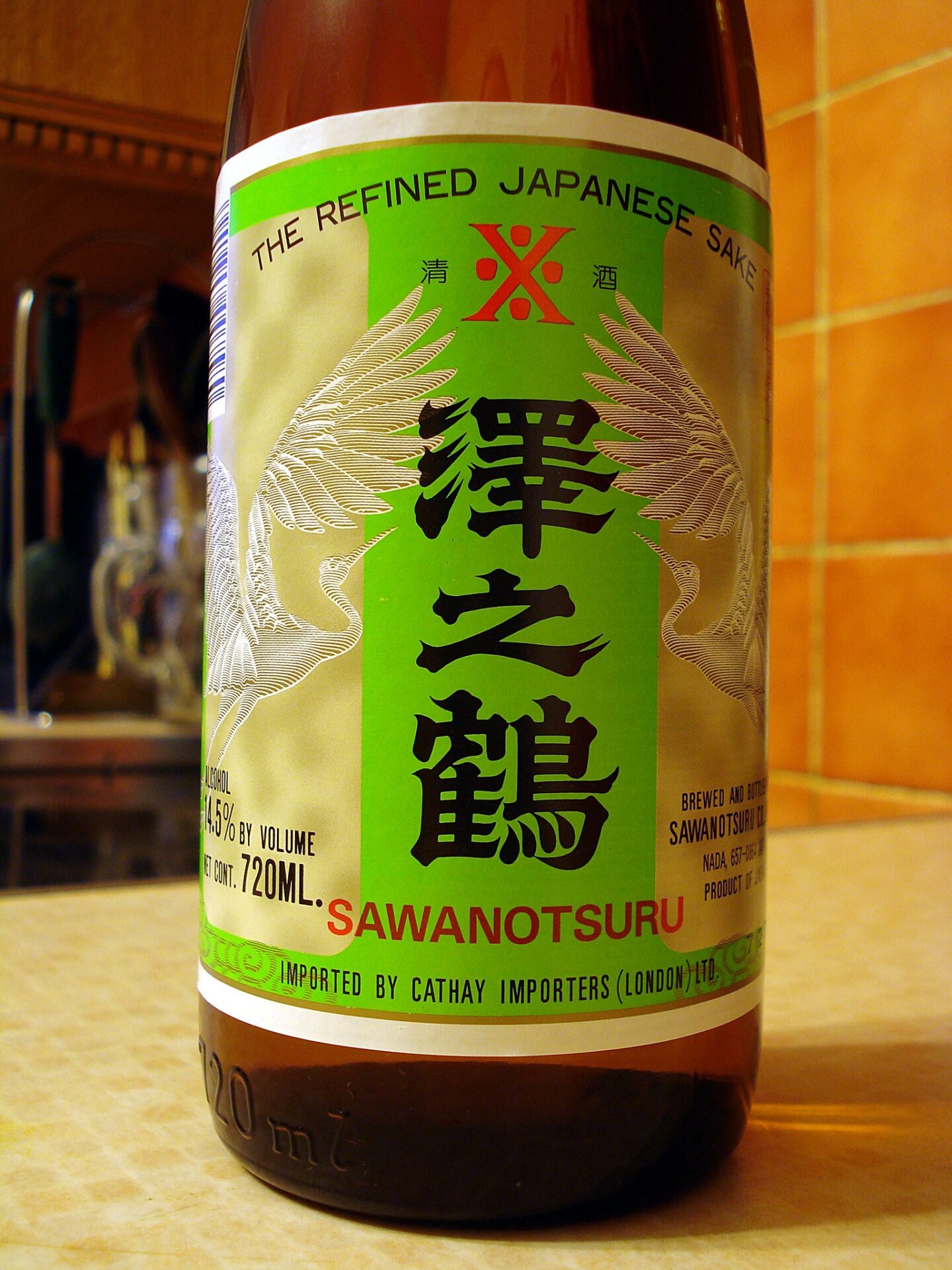 10 Best Places to Buy Sake in Japan | Japan Wonder Travel Blog