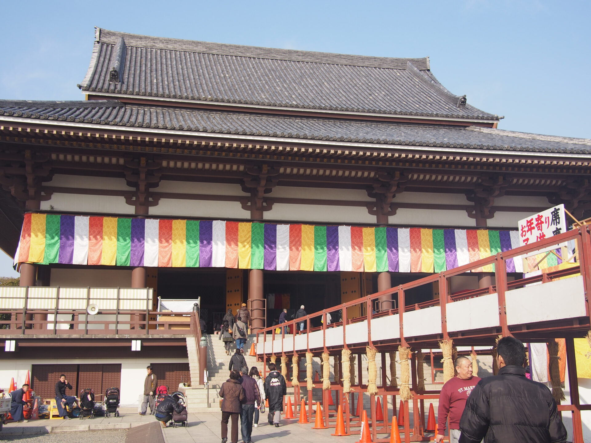 10 Events and Things to do in Tokyo in December 2023 | Japan Wonder ...