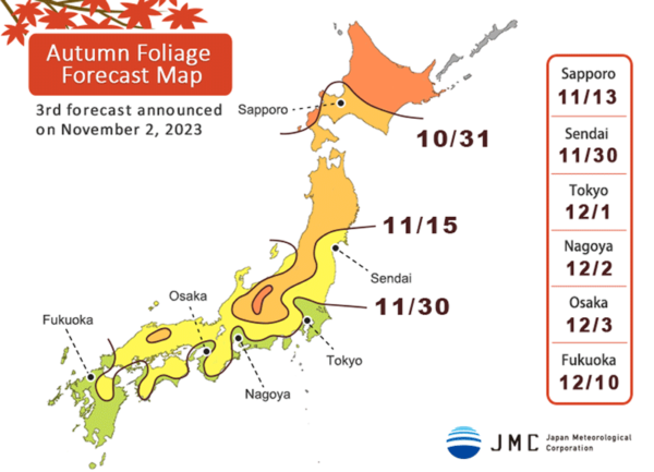 Autumn in Japan 2024: Fall Foliage Forecast and Koyo Viewing | Japan ...