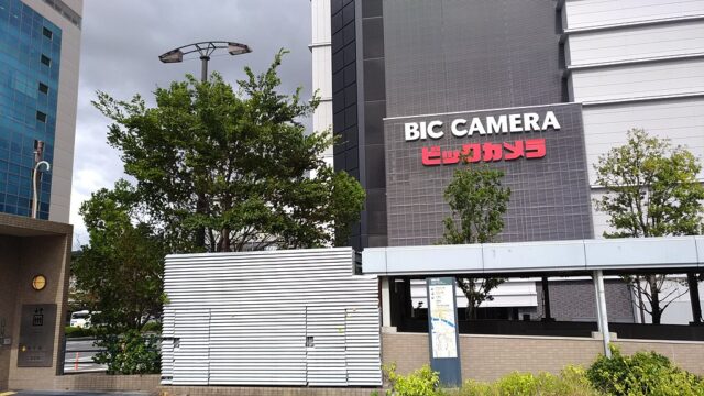 10 Places to Buy Electronics in Tokyo | Japan Wonder Travel Blog