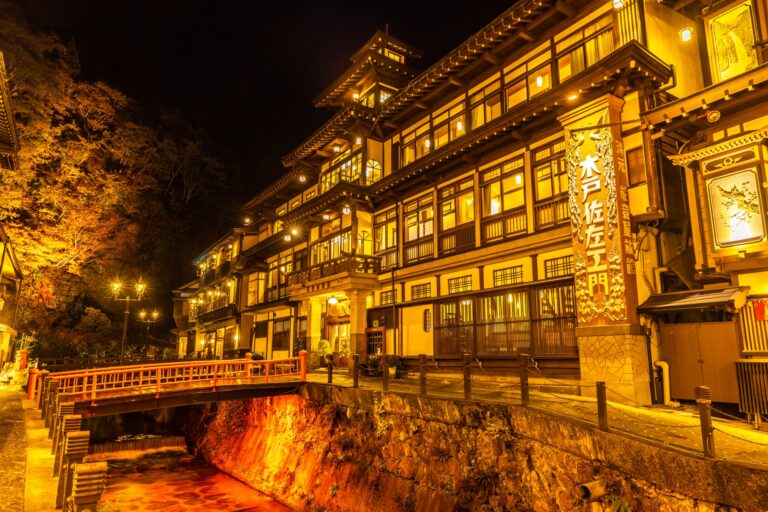 10 Iconic Traditional Onsen in Japan You Need To Visit | Japan Wonder ...