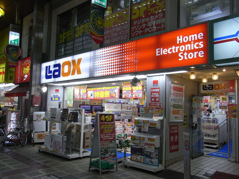 10 Places to Buy Electronics in Tokyo | Japan Wonder Travel Blog