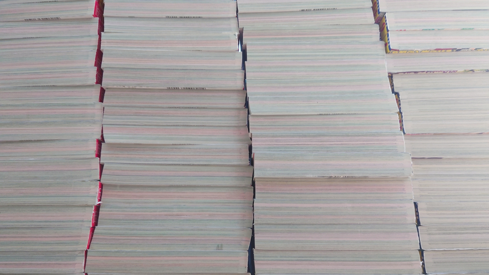 10 Fun-Facts about Japan | Japan Wonder Travel Blog