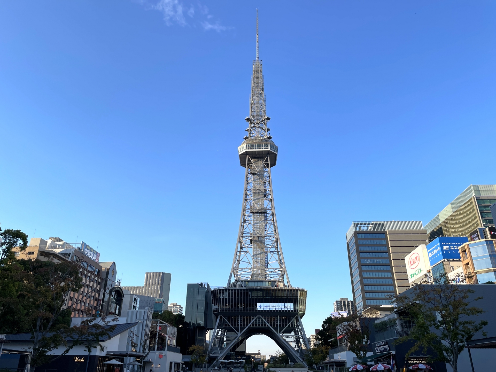 10 Best Buildings in Nagoya to Check Out | Japan Wonder Travel Blog