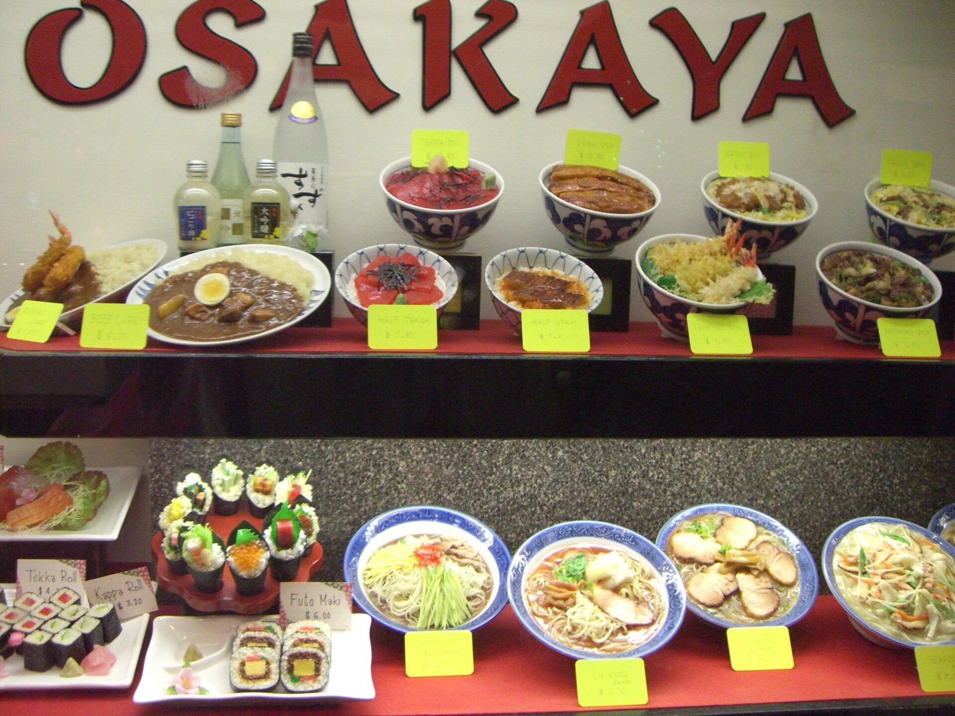 10 Restaurants in Tokyo That Are Open 24 Hours | Japan Wonder Travel Blog