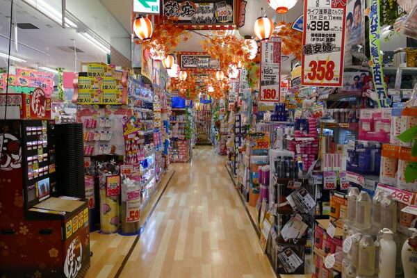 8 Useful Japanese Products and Where to Find More | Japan Wonder Travel ...