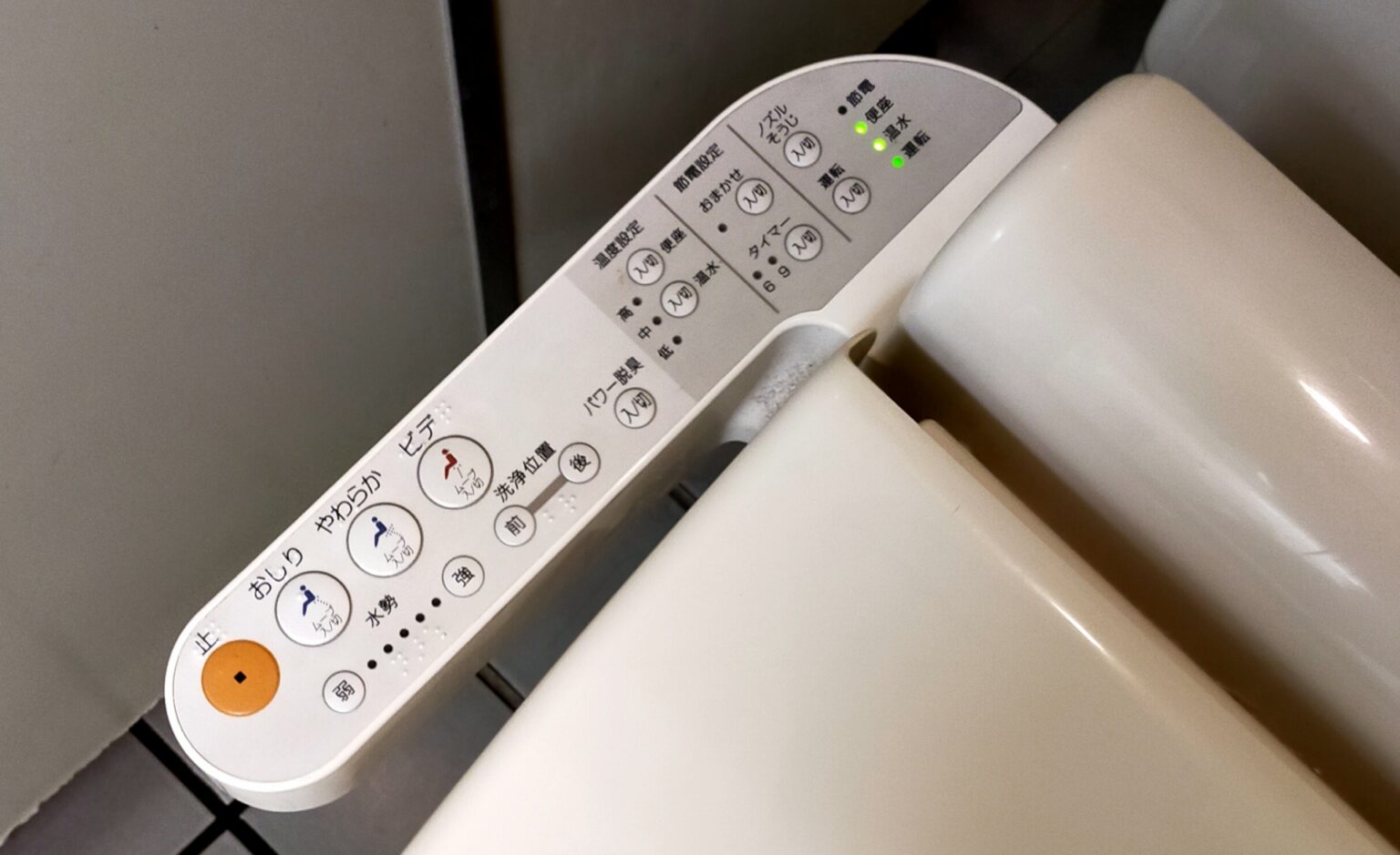 8 Useful Japanese Products and Where to Find More | Japan Wonder Travel ...