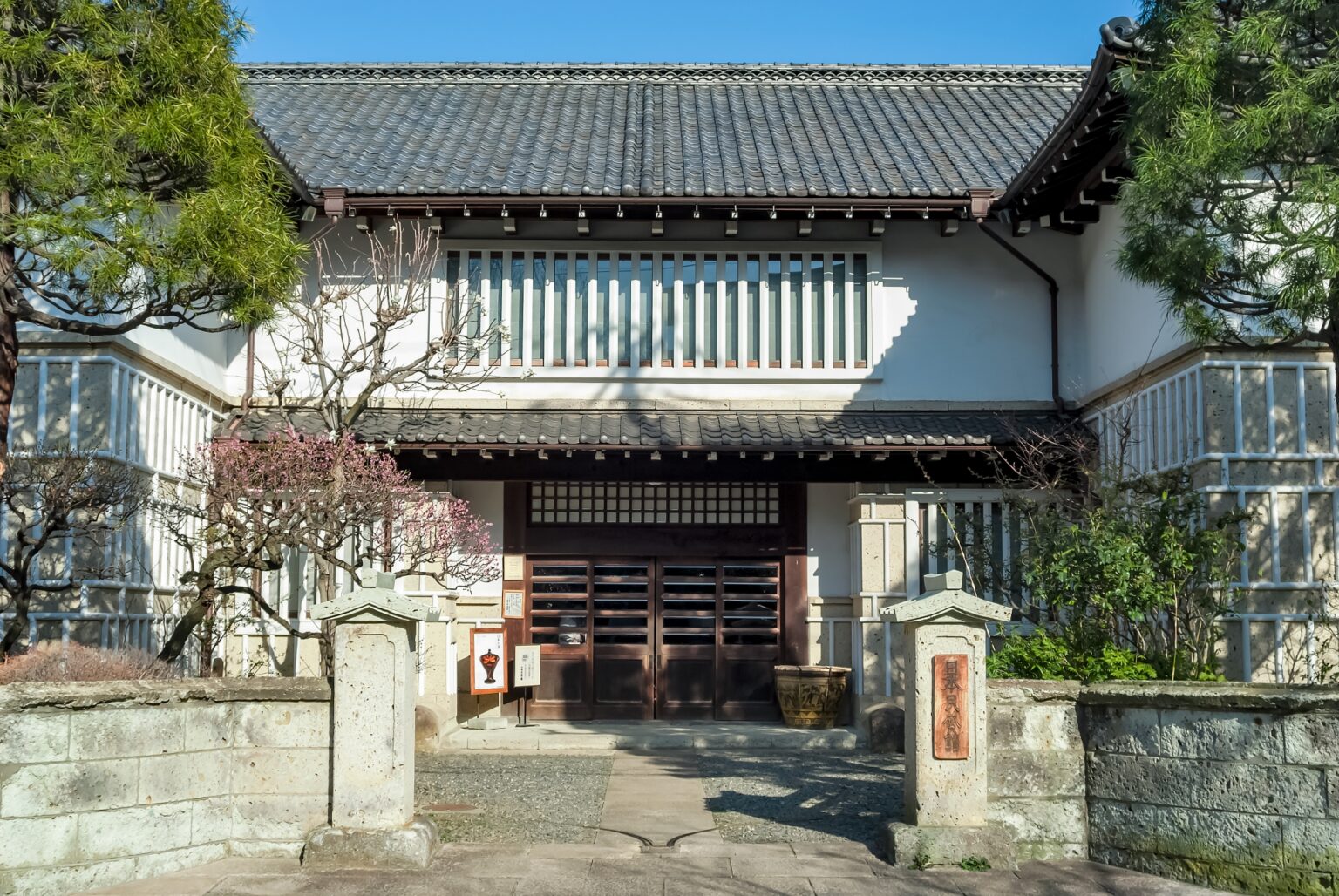 10 Best Things to do in Meguro in Tokyo | Japan Wonder Travel Blog