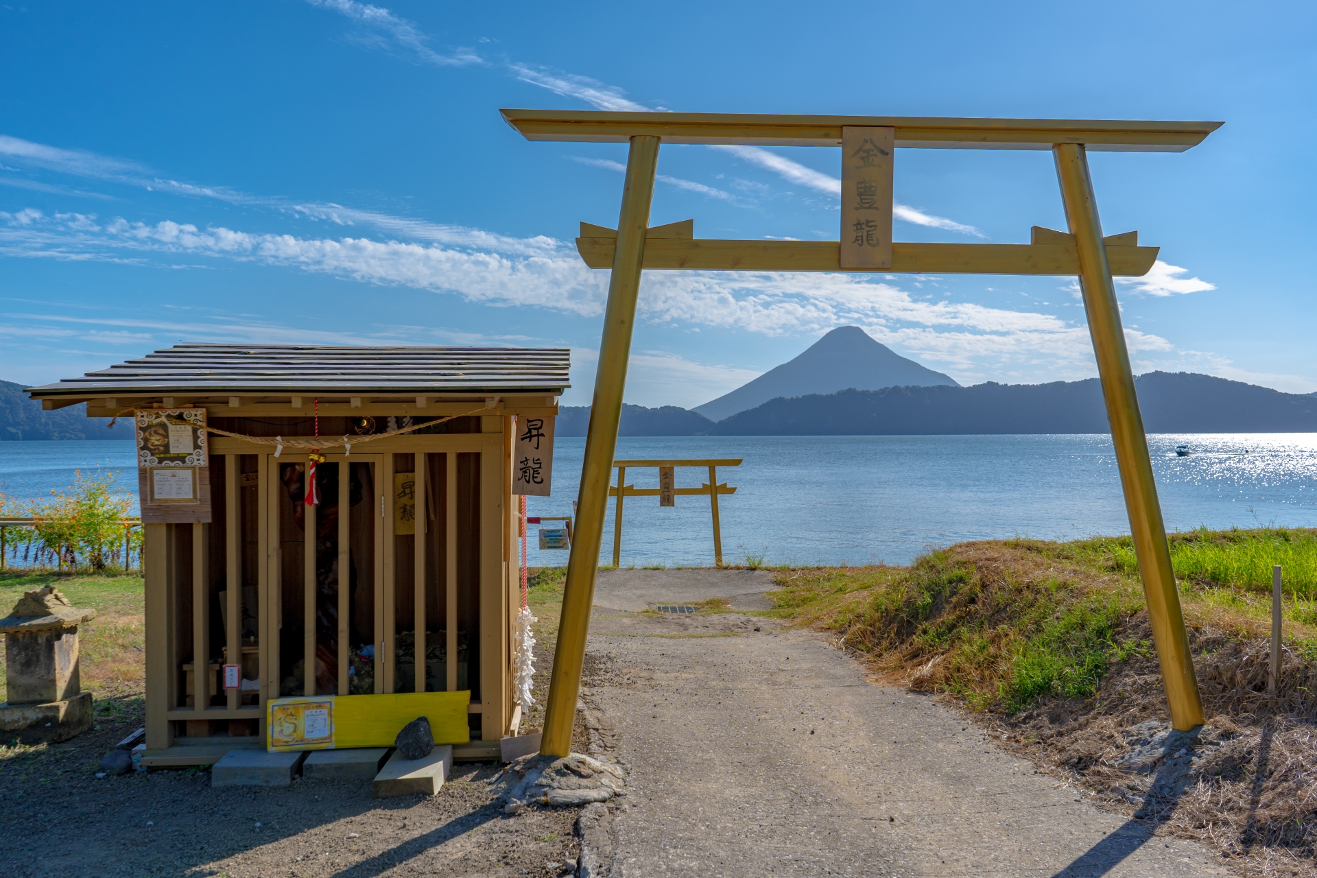 Water Sports in Japan: Great Lakes and Rivers for Water Sports | Japan ...