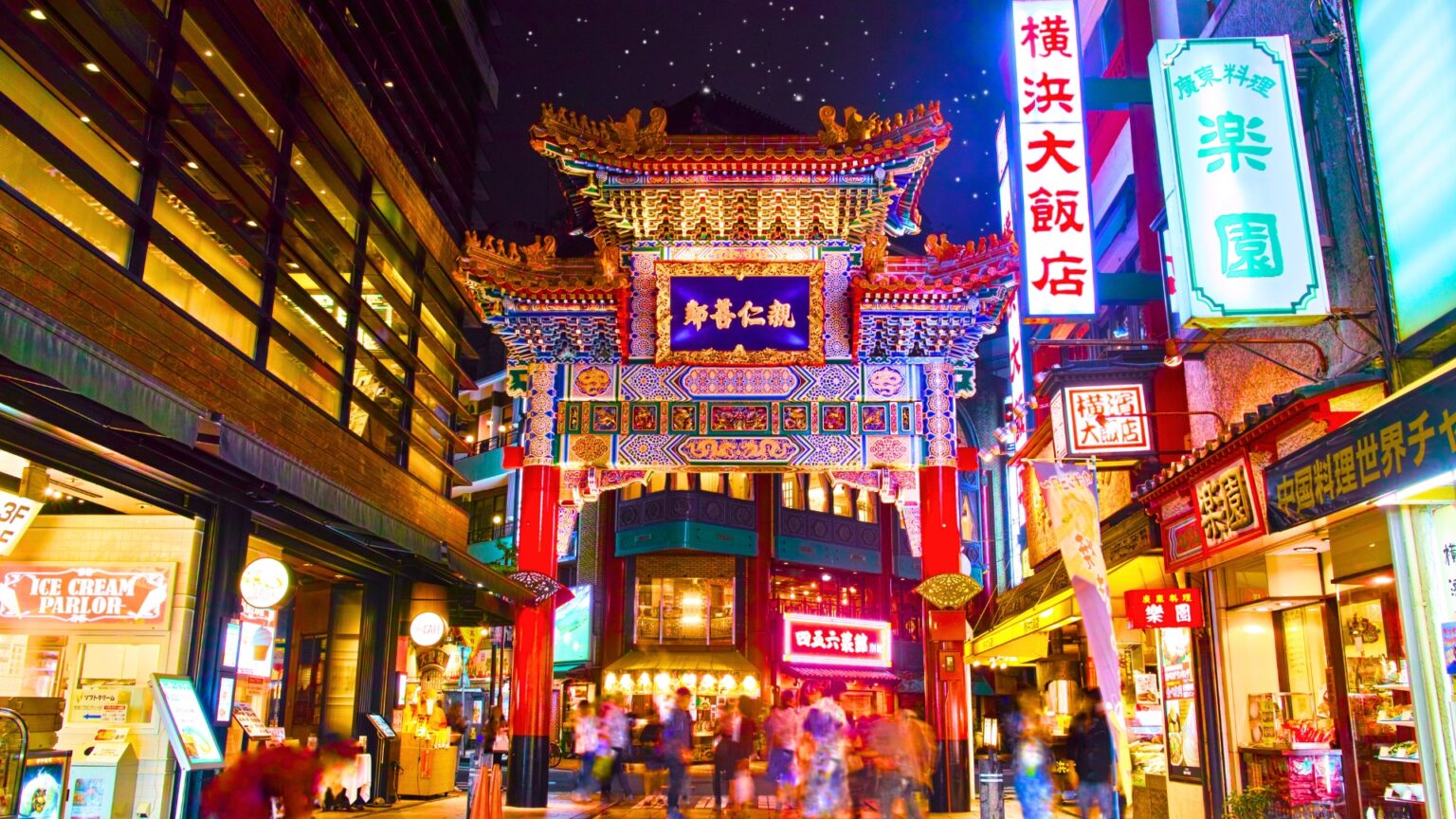 10 of the Best Restaurants in Yokohama Chinatown | Japan Wonder Travel Blog