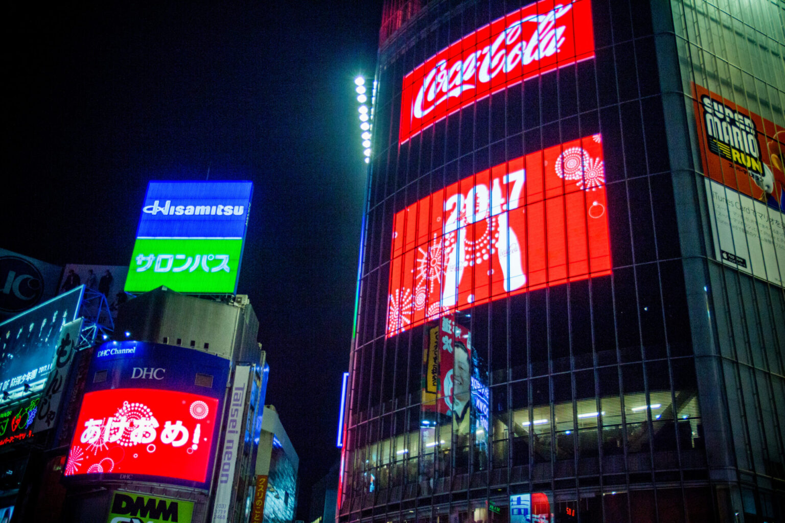Must-see Events in Shibuya | Japan Wonder Travel Blog