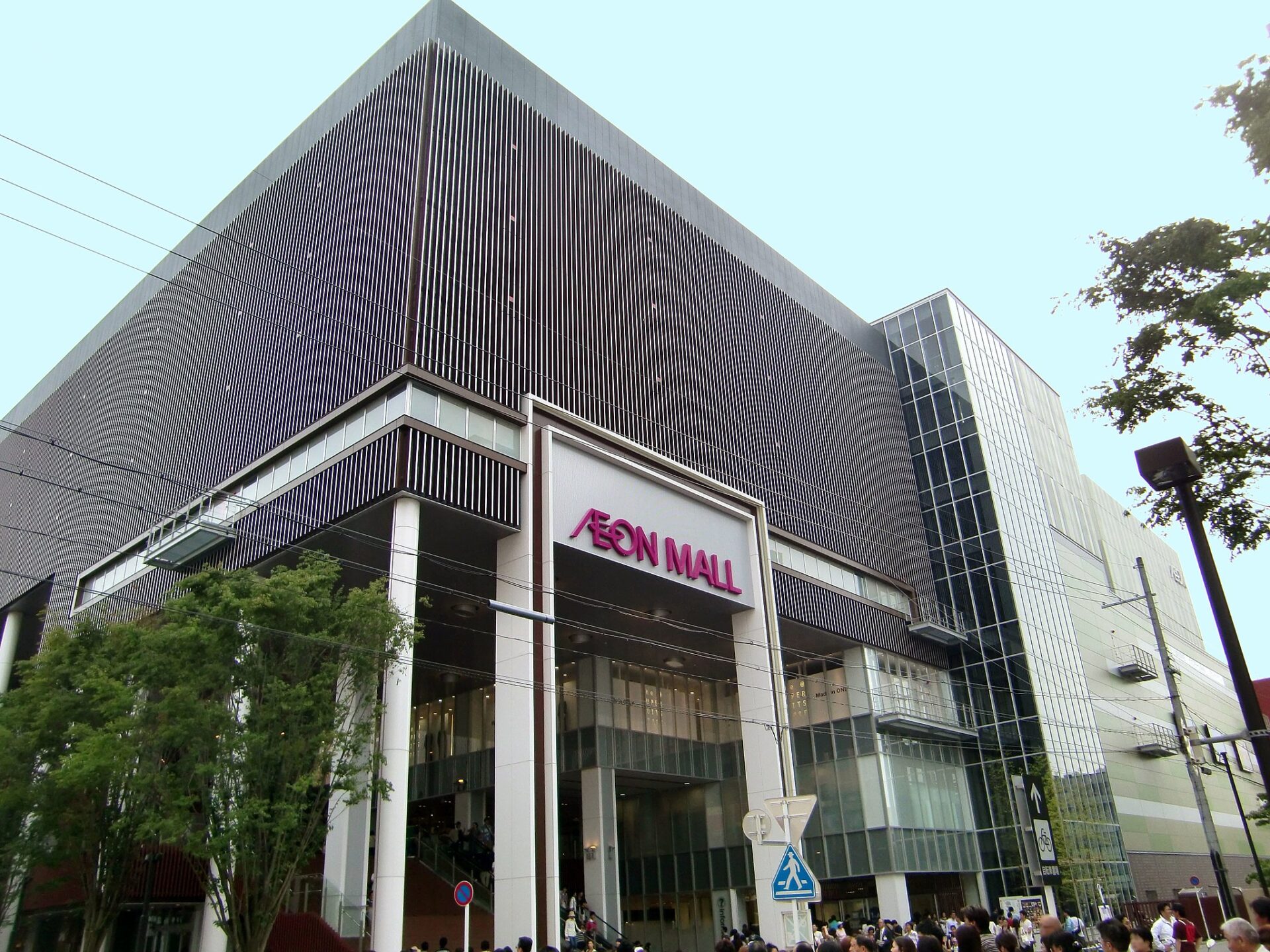 What to do near Kyoto Station: 10 Best Things Nearby | Japan Wonder ...