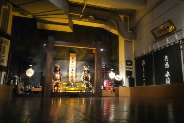 Martial Arts in Tokyo: 5 places to do Ninja Samurai Lessons! | Japan ...