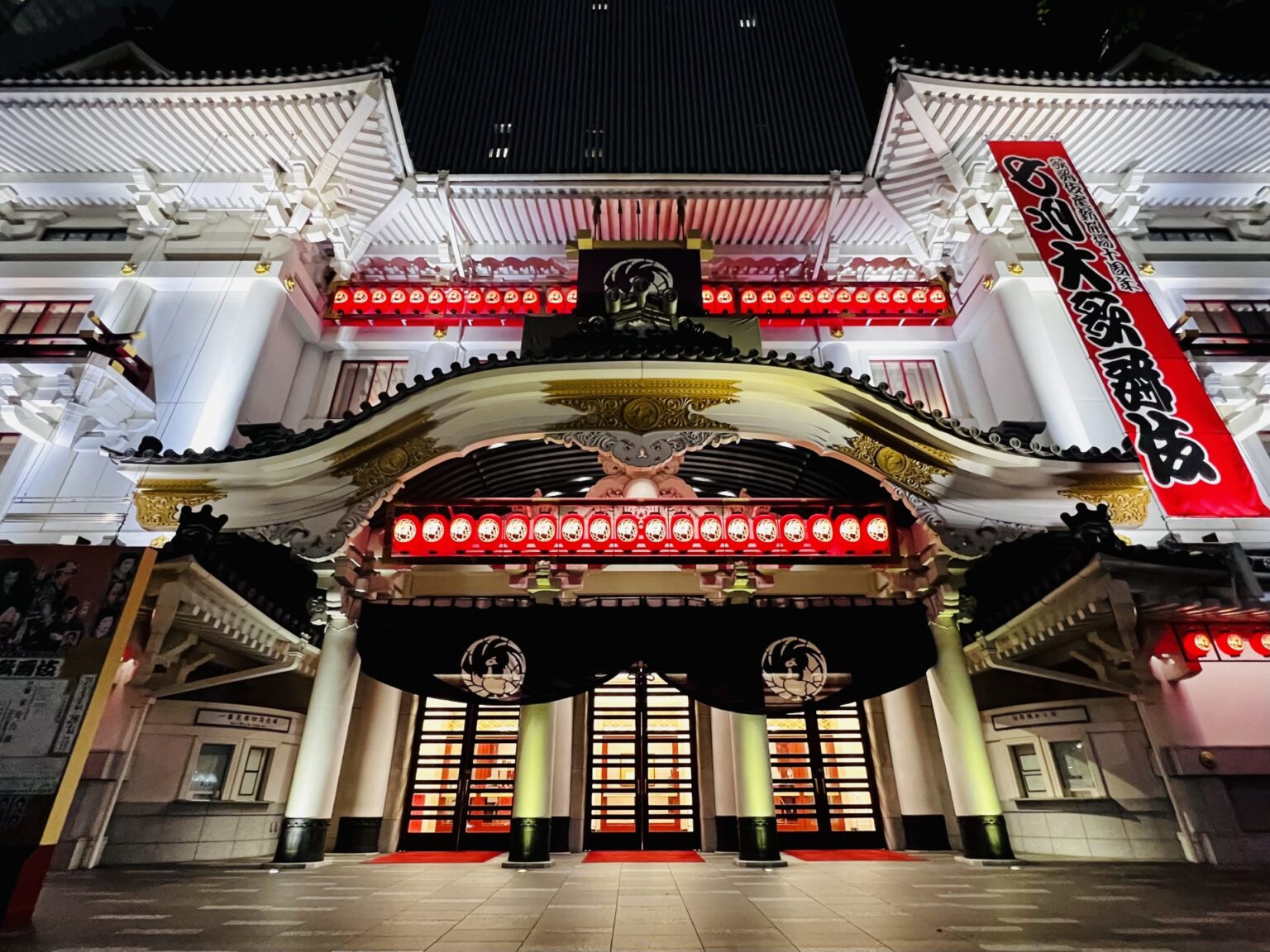 10 Best Theatres in Tokyo | Japan Wonder Travel Blog