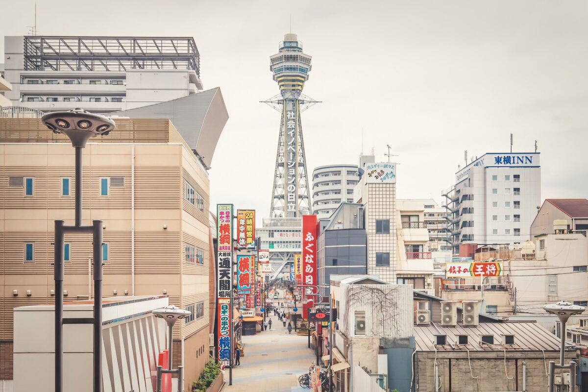 10 Best Hotels in and Near the Shinsekai Area of Osaka | Japan Wonder ...