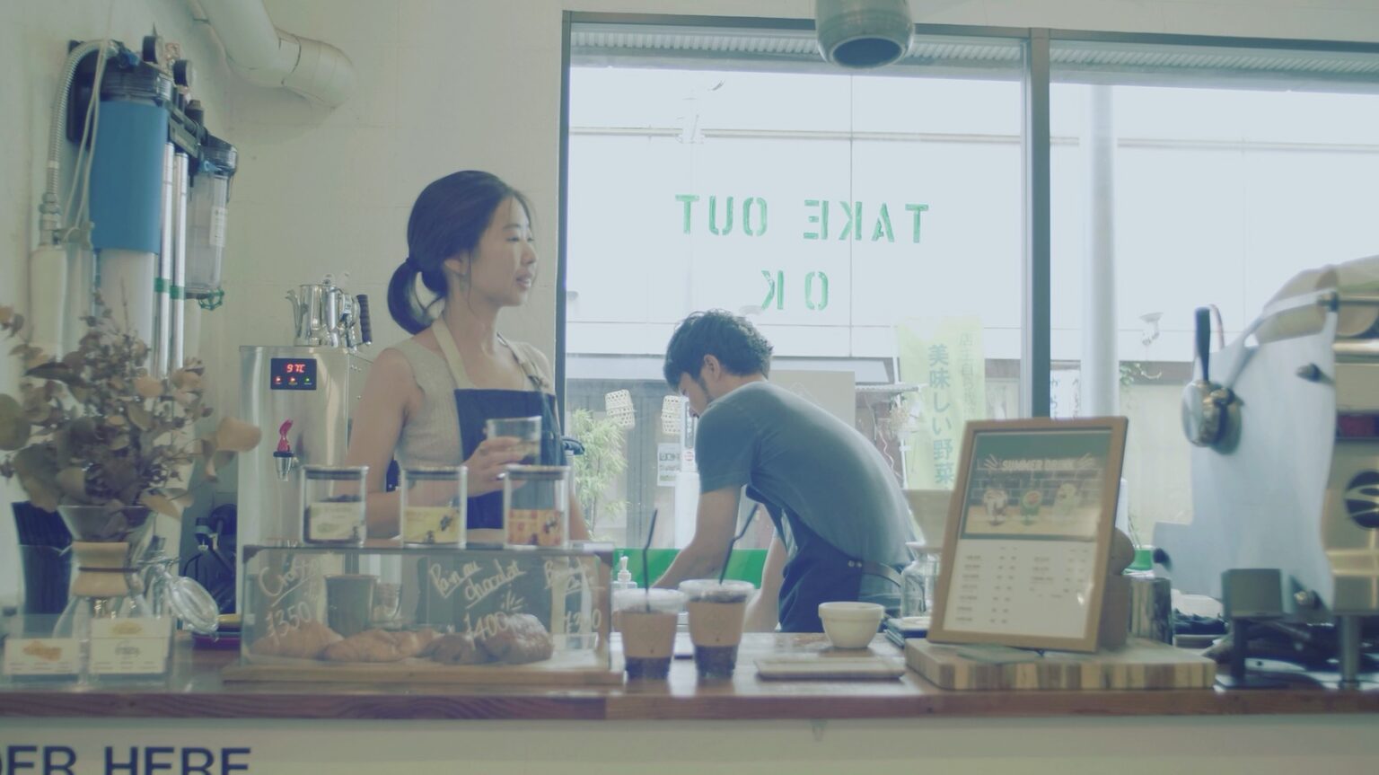 The 40 Best Specialty Coffee Shops Throughout Tokyo | Japan Wonder ...