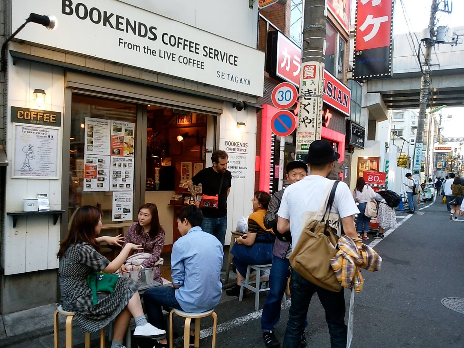 The 40 Specialty Coffee Shops Throughout Tokyo | Japan Wonder Travel Blog