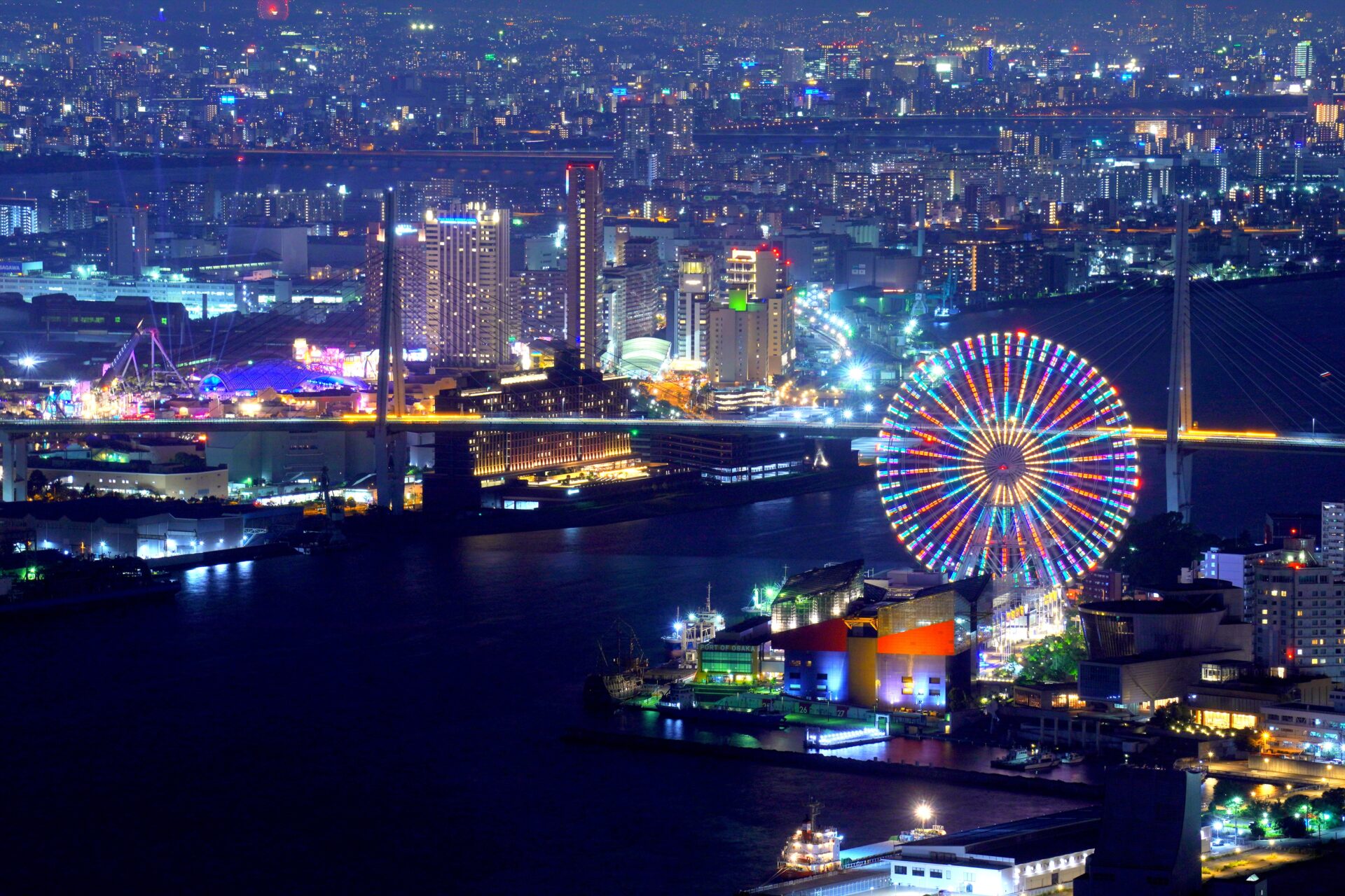 10 Outdoor activties and Day Trips Around Osaka | Japan Wonder Travel Blog