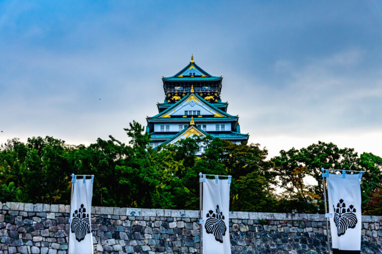 10 Recommended Restaurants Near Osaka Castle | Japan Wonder Travel Blog