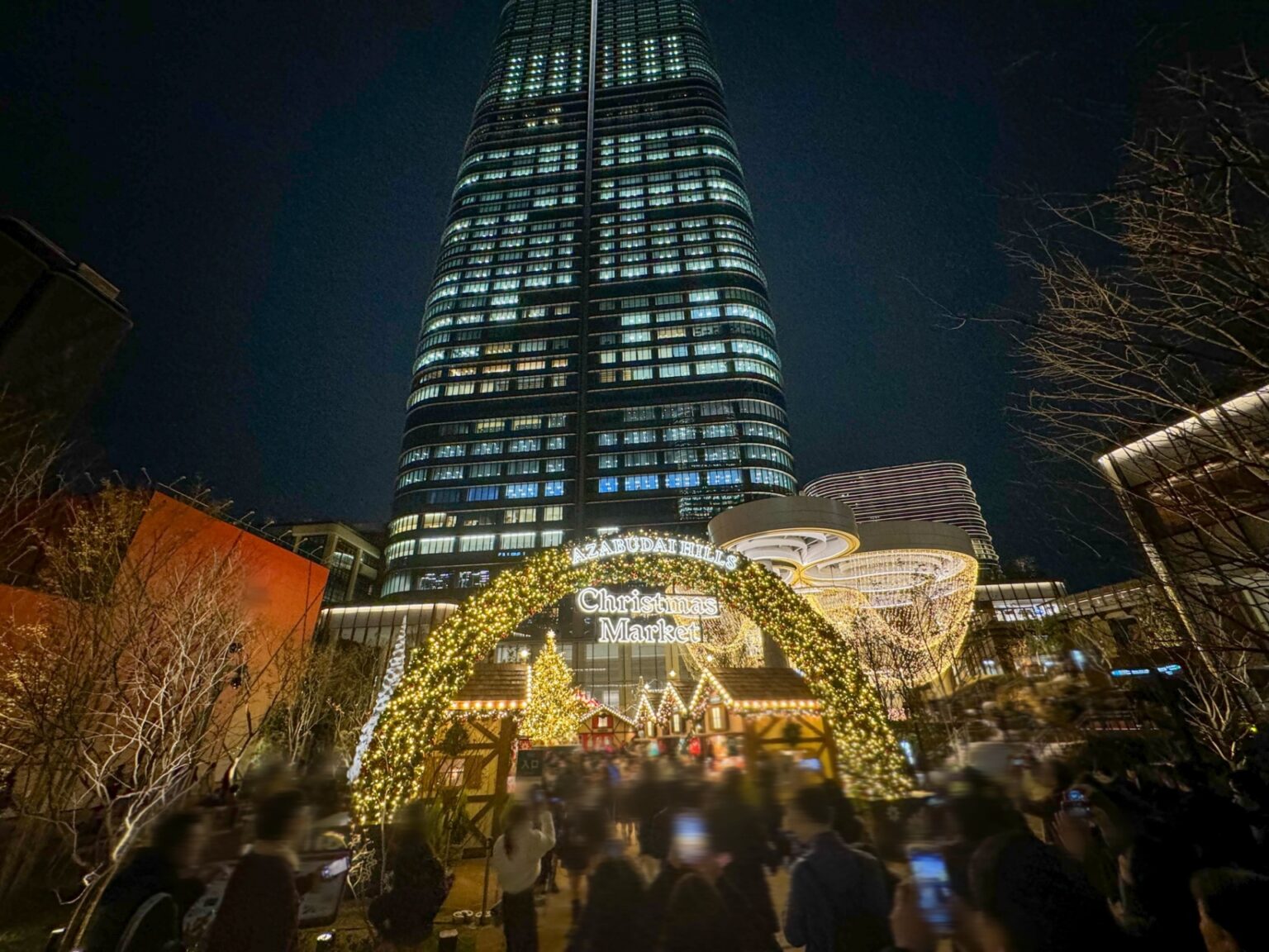 10 Best Events and Things to Do in Tokyo in December 2024 | Japan ...
