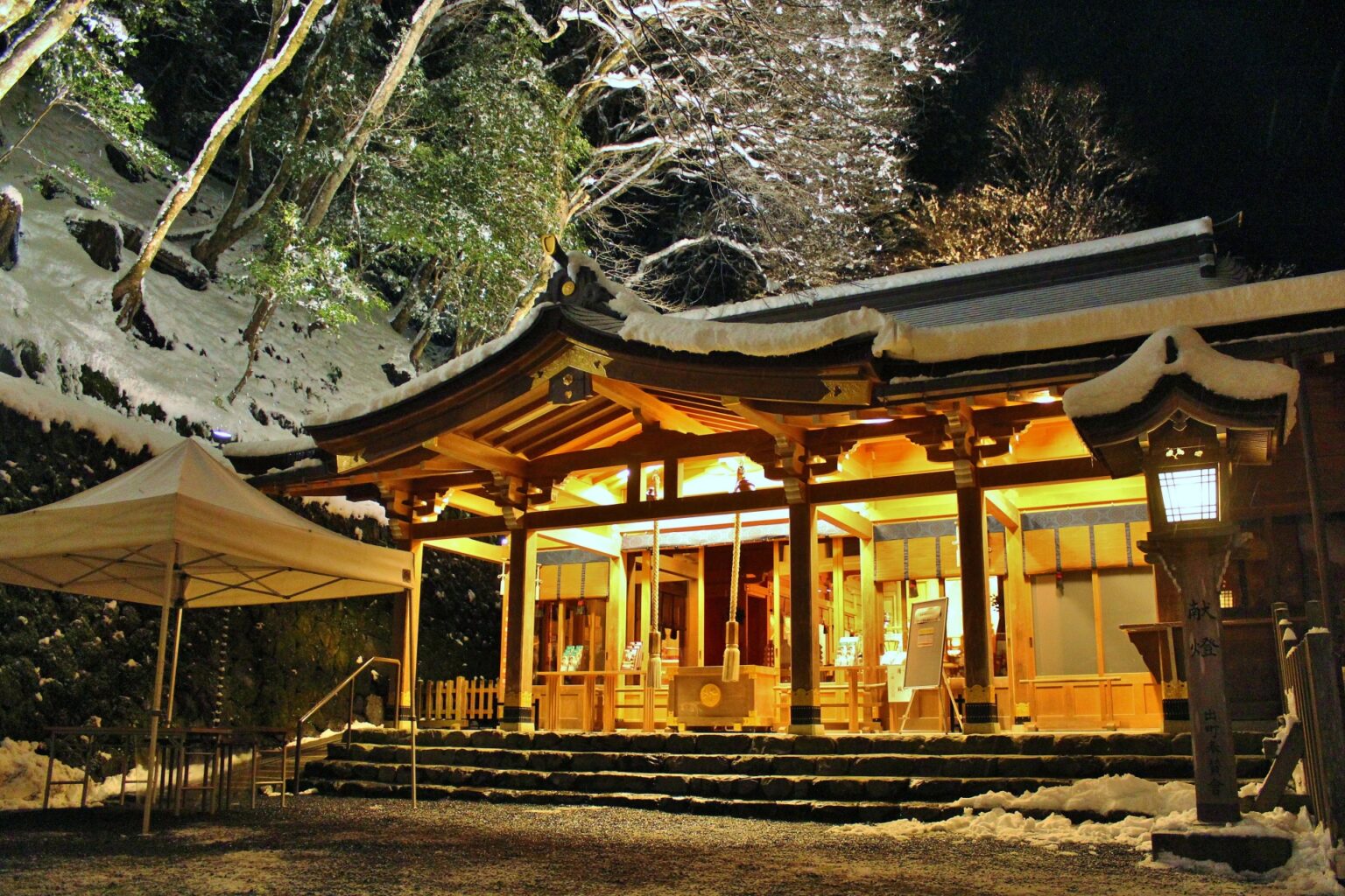 Enjoy the Northern Areas of Kyoto; Kurama, Kibune, Ohara, and Takao are ...