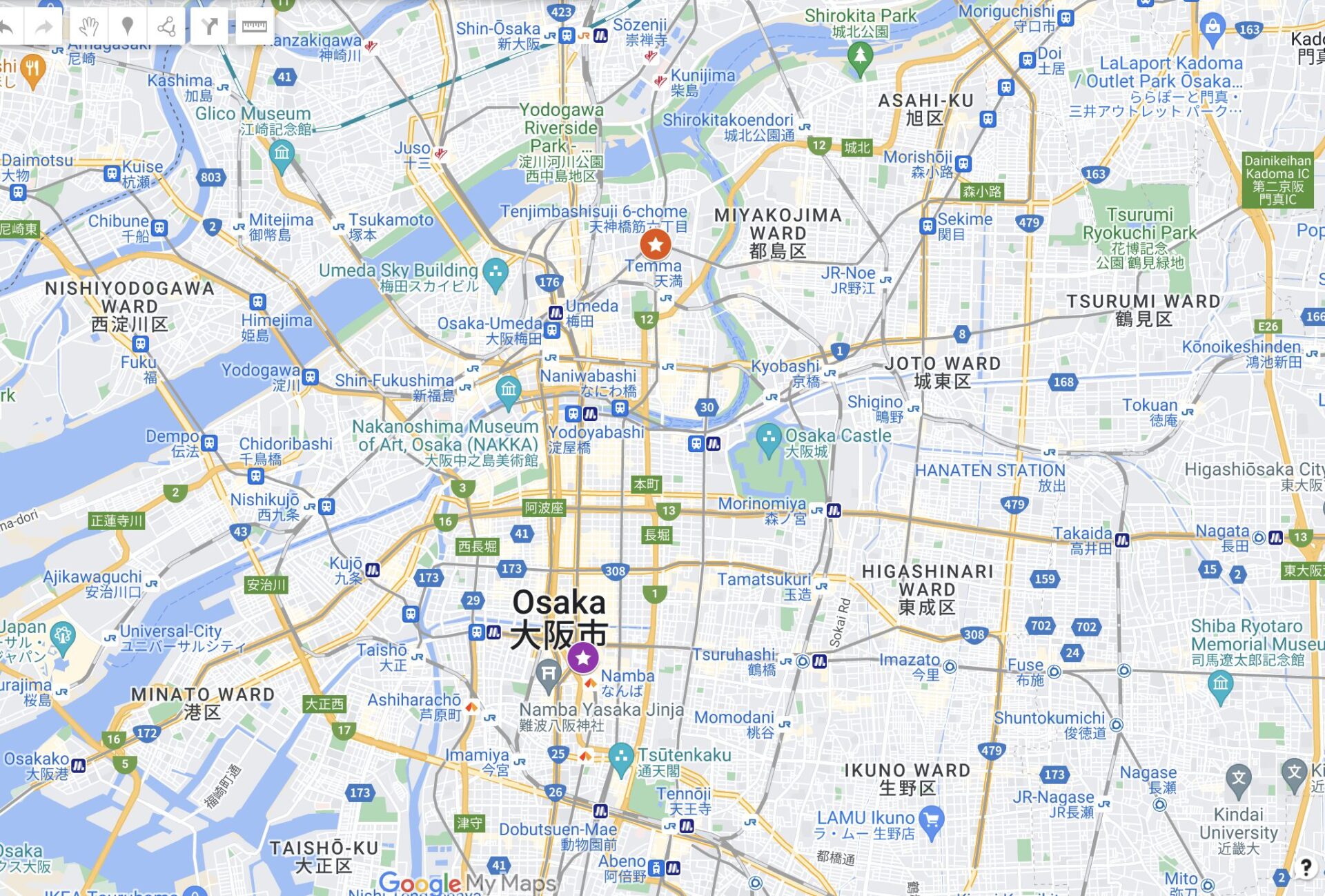 What is the Difference Between North and South Osaka? | Japan Wonder ...