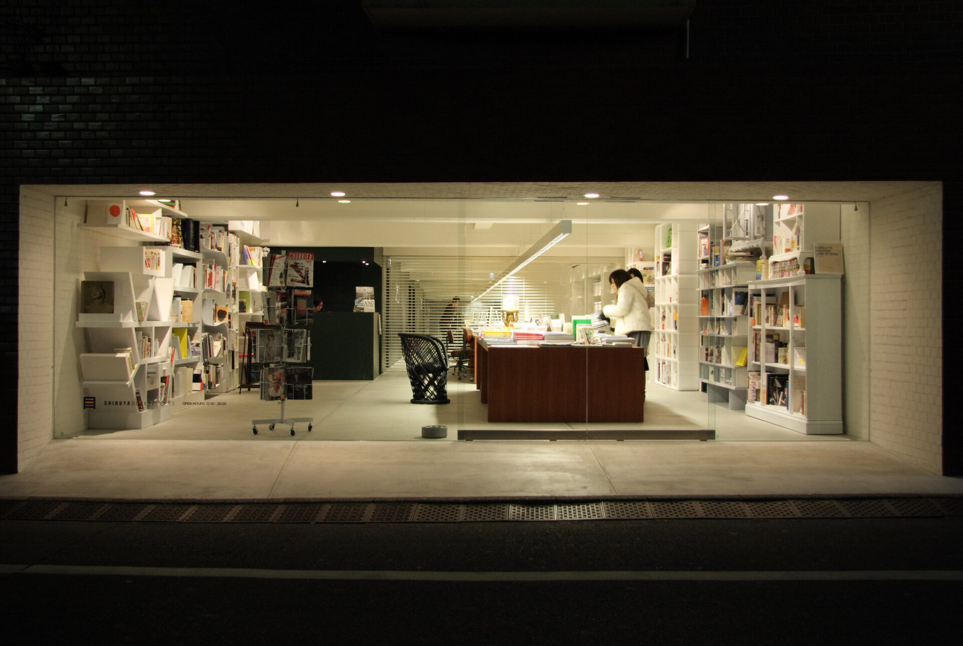 Discover Things to Do in Tomigaya: A Stylish Neighborhood Near Shibuya ...