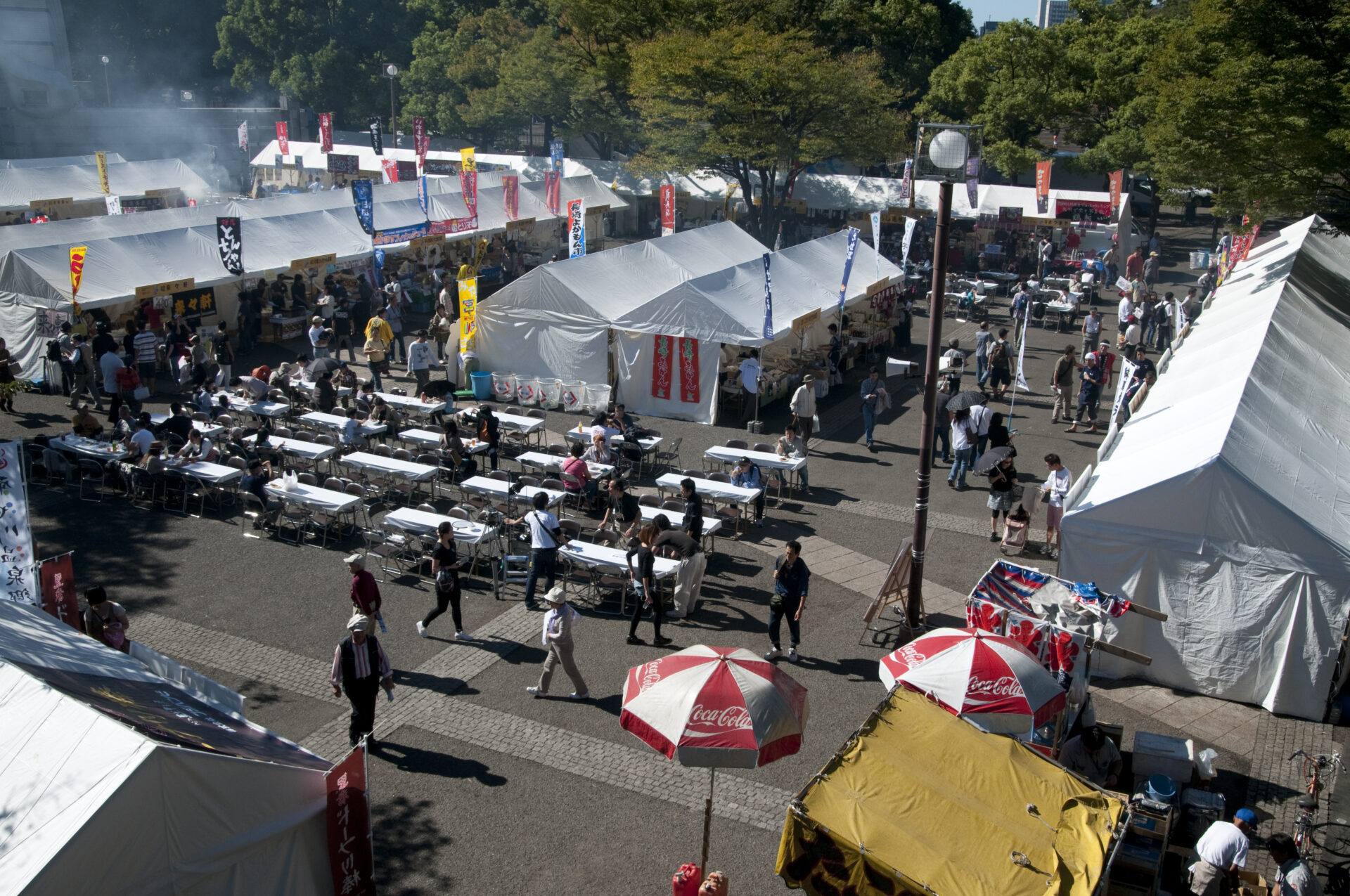 10 Best Events and Things to Do in Tokyo in February 2025 | Japan ...