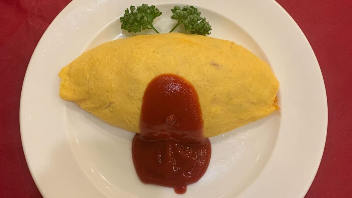 10 of the Best Omurice Restaurants in Tokyo | Japan Wonder Travel Blog